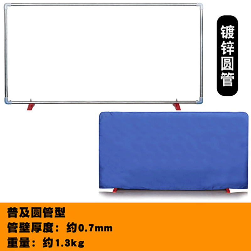 [USD 14.24] Assembly table tennis baffle table tennis baffle table ...