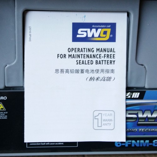 6-FNM-930G 830G 720G 670G 550G diesel generator battery SWG Siwu high battery