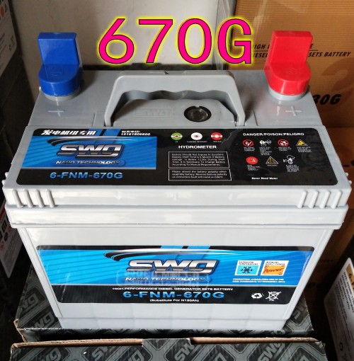 [USD 56.96] 6-FNM-930G 830G 720G 670G 550G diesel generator battery SWG Siwu high battery ...