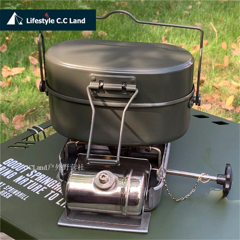 超人气!战斗二型饭盒山岳自卫队单兵蒸煮多功锅CCLand，户外野营神器！-套锅-淘宝好物网