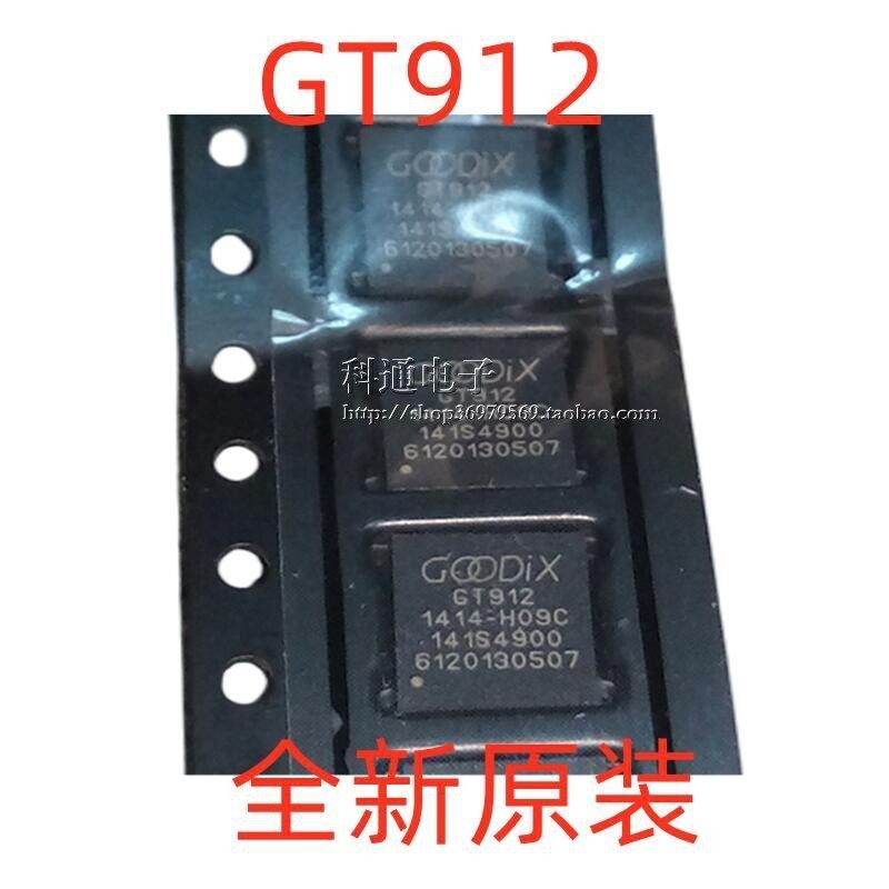 芯片 GT912 GT910 GT911 GT912 GT913 GT915 GT917D GT917S