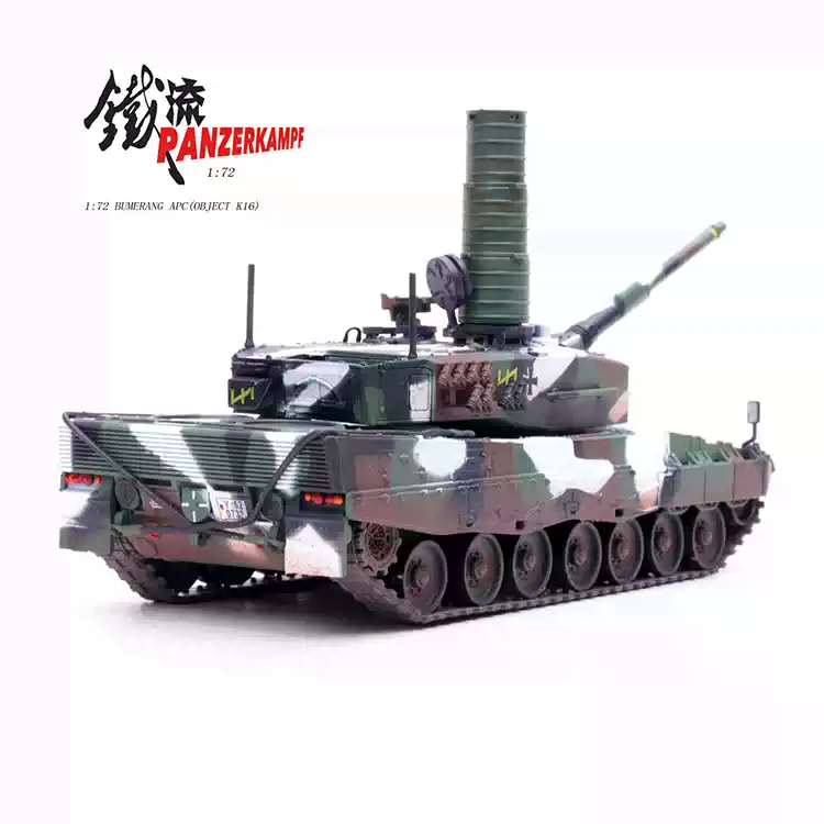 鐵流 12226PB 德國 豹2A4主戰坦克 冬季塗裝 合金成品模型擺件