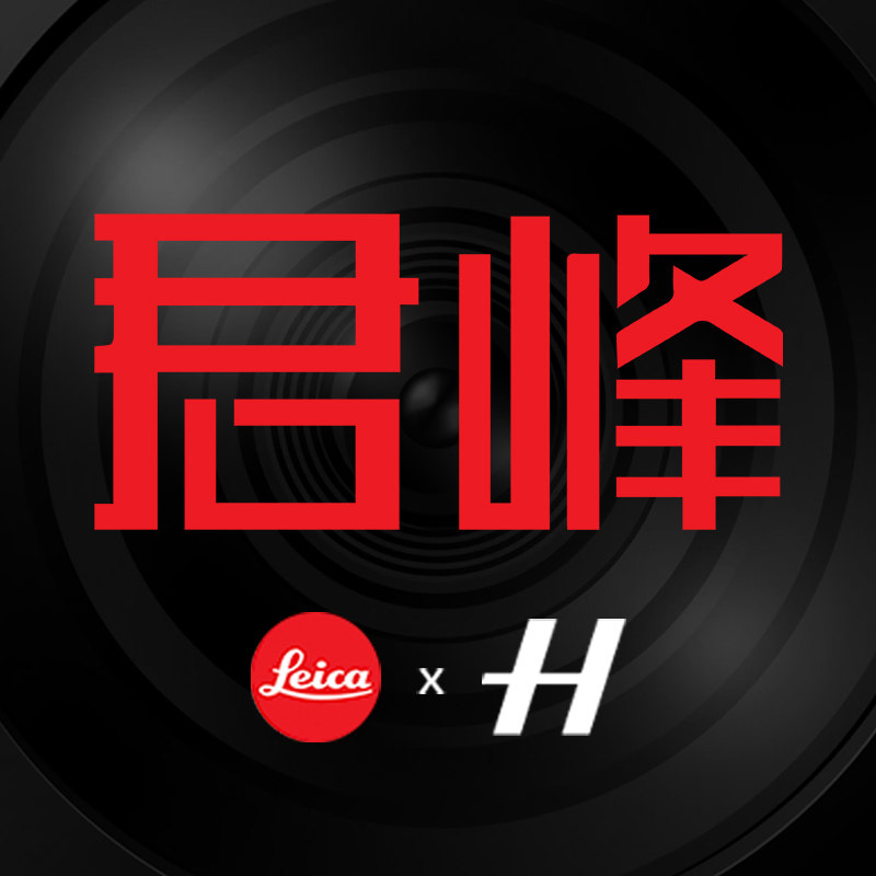 君峰影像企业店