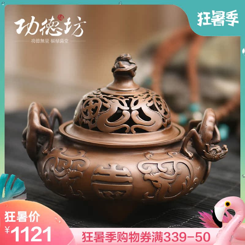 Купить Благовоние Площади заслуга медь курильница чистой меди Xuande ...