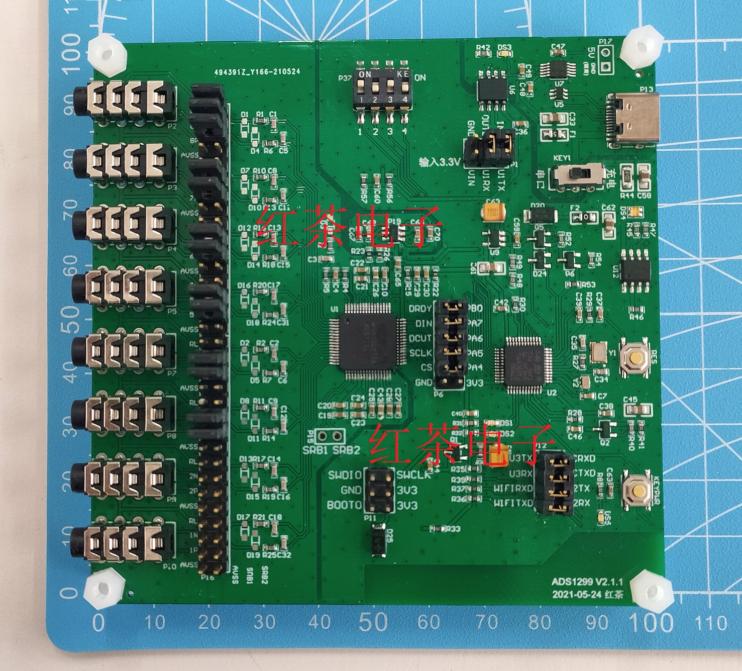 ADS1299 EEG acquisition module EEG development board OPENBCI brain ...