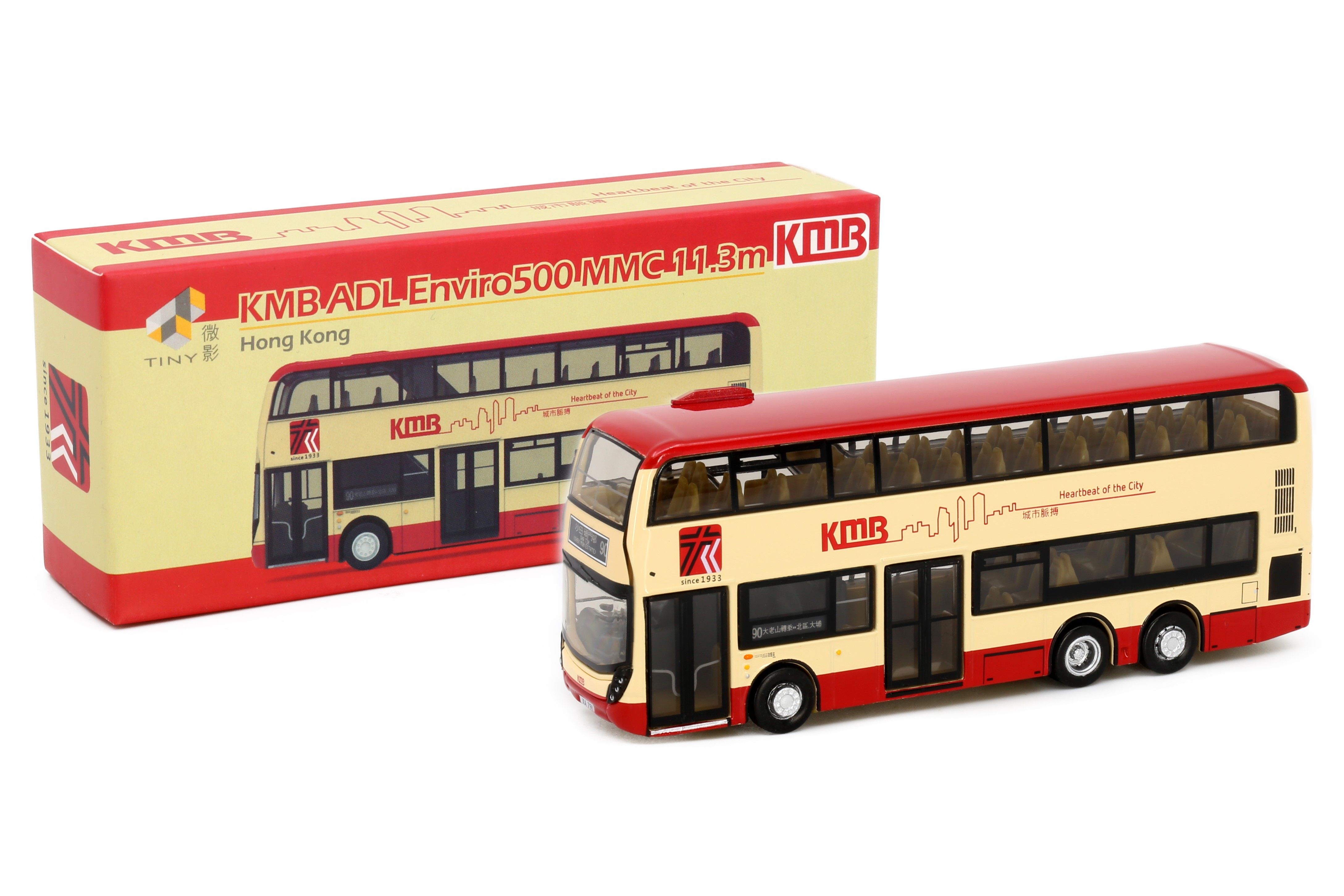 Tiny微影九巴90周年 ADL Enviro500 11.3米 90th 香港巴士车模测评！数据说话！_火车_淘宝游戏网