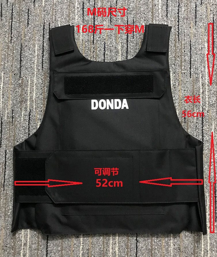 可定制 Kanye 坎爷 DONDA战术背心马甲嘻哈说唱 周边 rapper vest