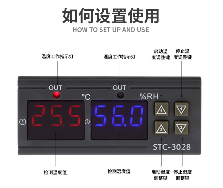 STC-3028 intelligent digital display temperature and humidity controller Temperature and ...