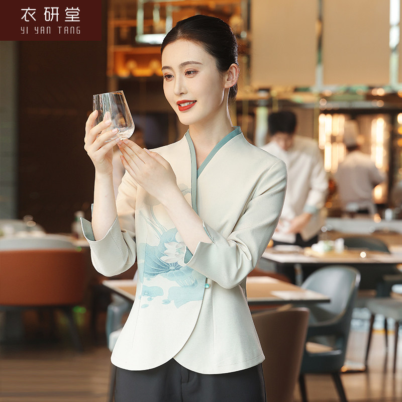 👗 Yiyantang star hotel work clothes are a must-have for fall and winter ...