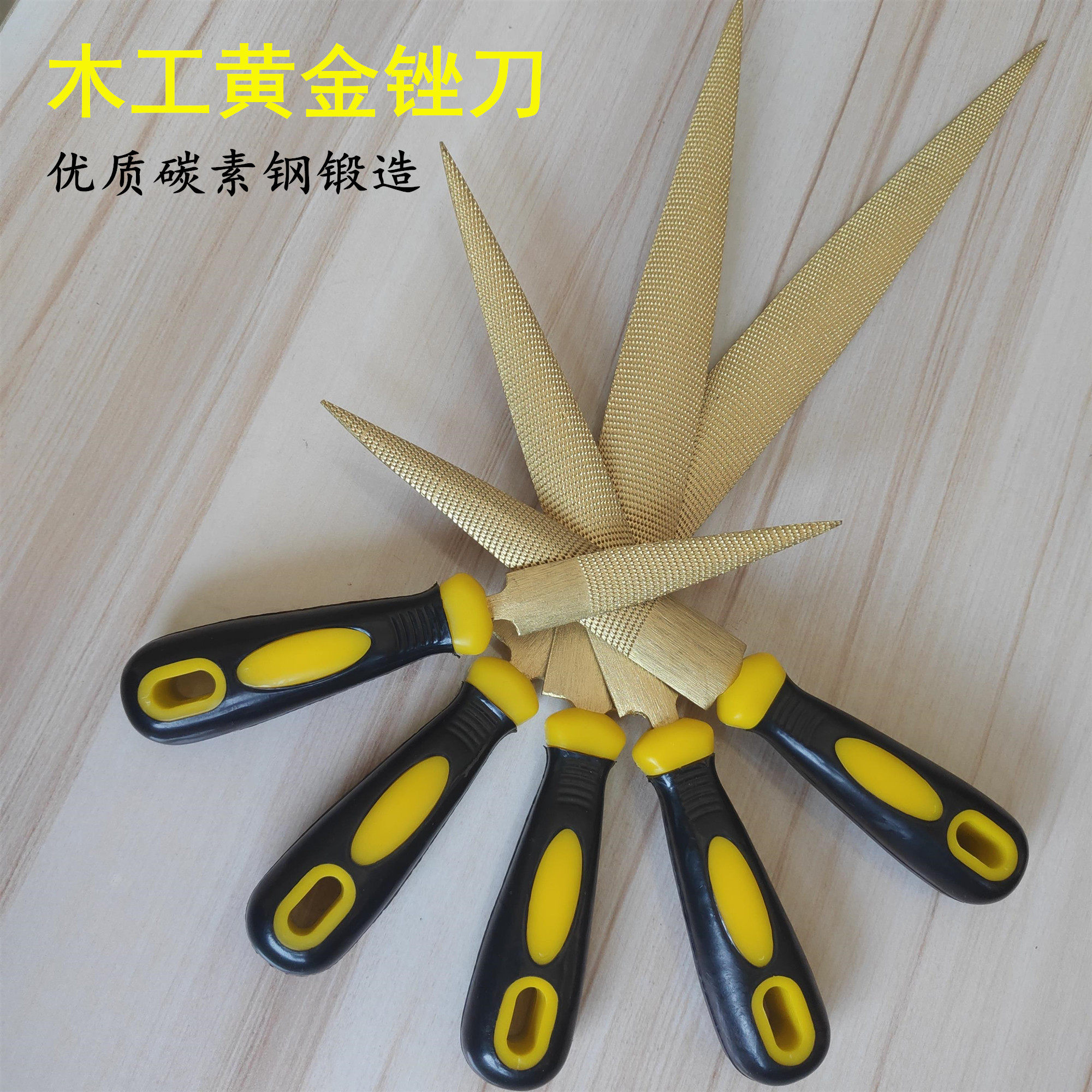 Woodworking Filing Knife Hardwood Filing Red Wood Orthopedic Gold Wood ...