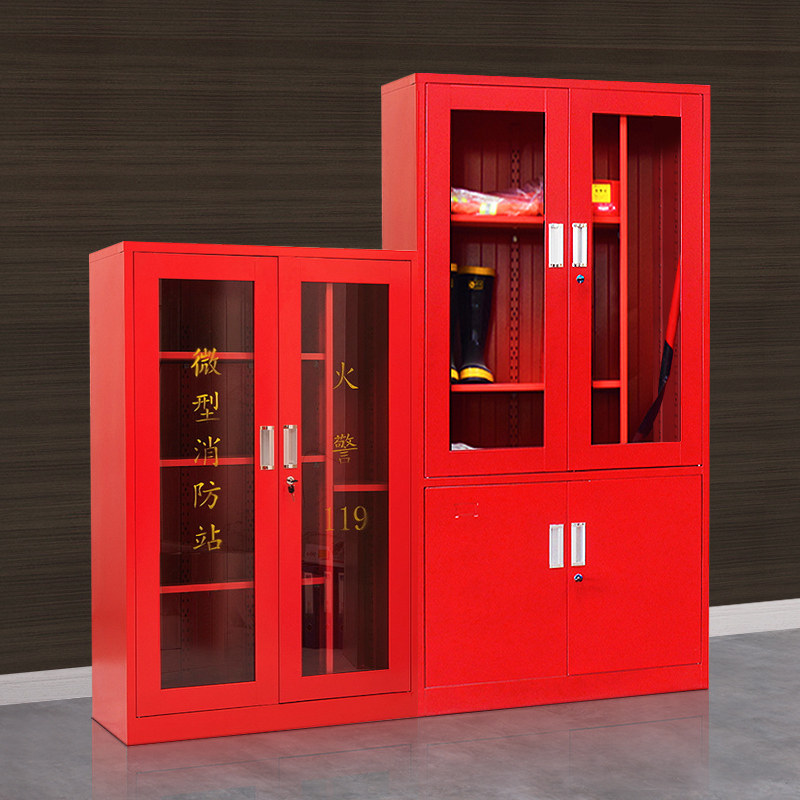 [USD 308.43] Raffles fire-fighting equipment storage cabinets fire ...