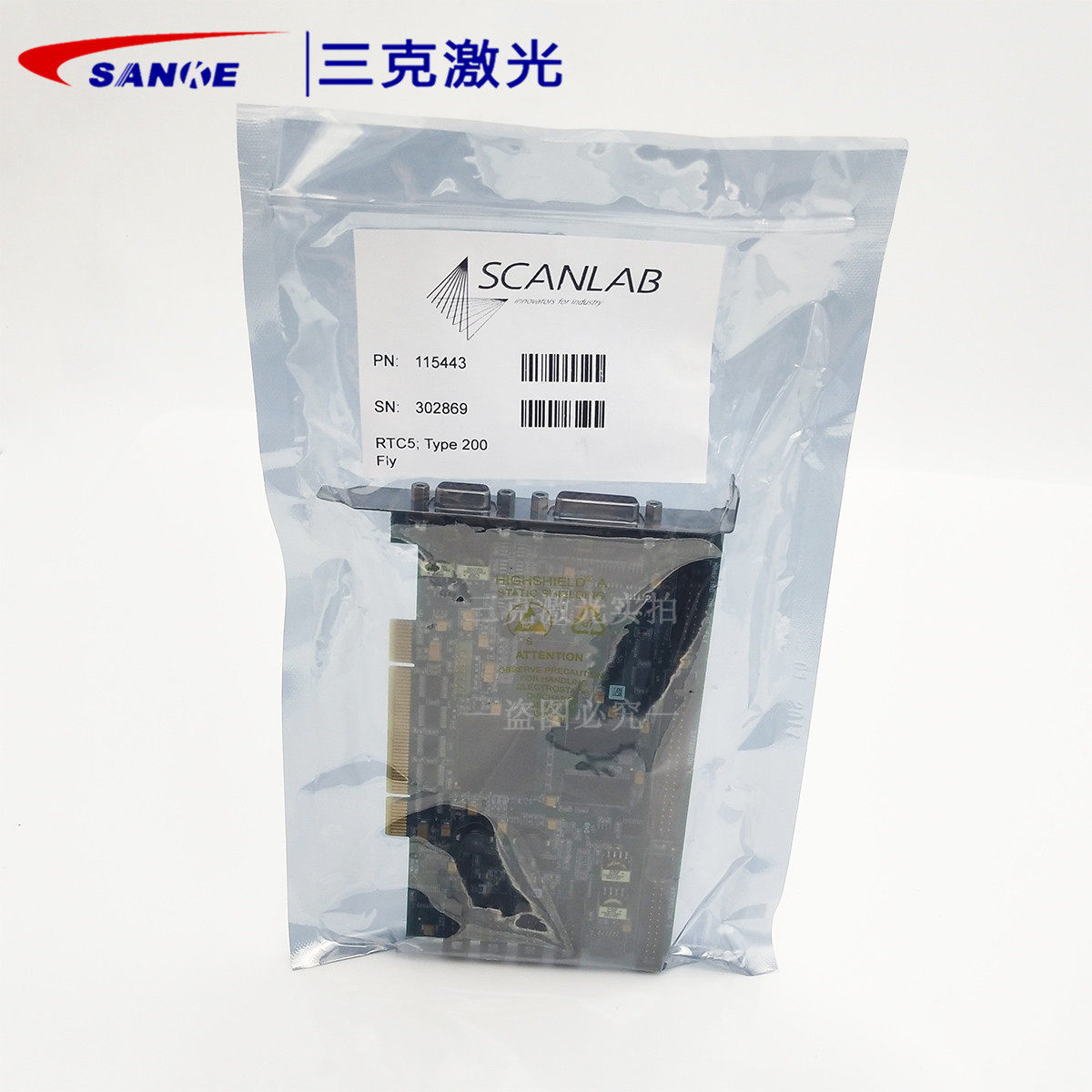 Купить Германия SCANLAB лазер маркировка сварка резка резьба контроль ...