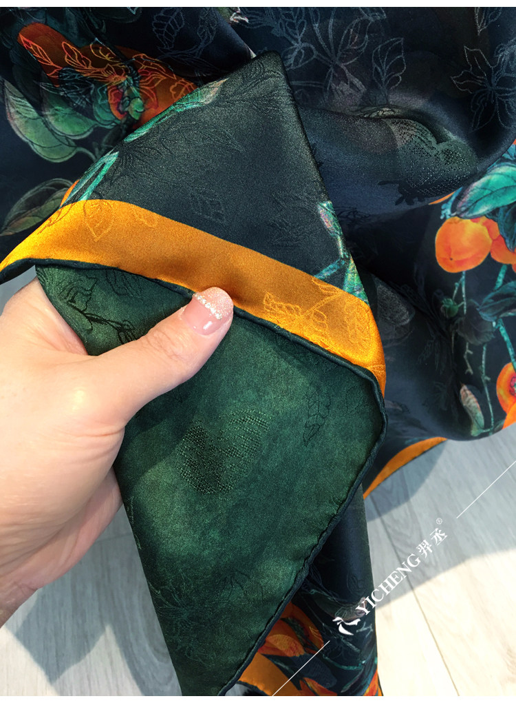[Persimmon Ruyi] Xiangyun Yarn Caiyun Yarn Silk Large Square Scarf ...