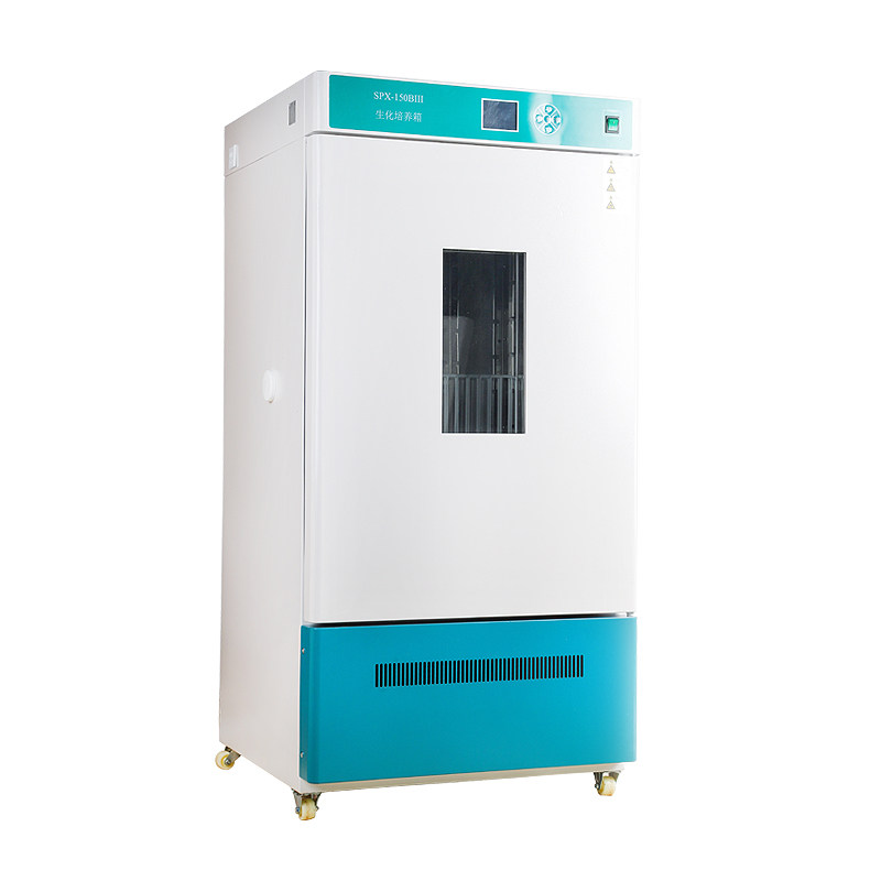 [USD 174.82] Laboratory Biochemical Incubator SPX Mold Low Temperature ...
