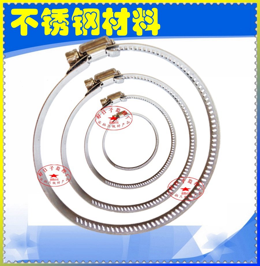 [USD 4.28] Oil hoop hoop monitoring light pole water pipe pole throat ...