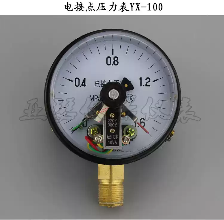 电接点压力表 YX-60 YX-100 YX-150 0-0.6/1/1.6/2.5/6/25/40Mpa