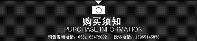 叉车液压油泵-齿轮泵 平左法兰-CBFH-F432-AFPL合力5-6T(长源)款