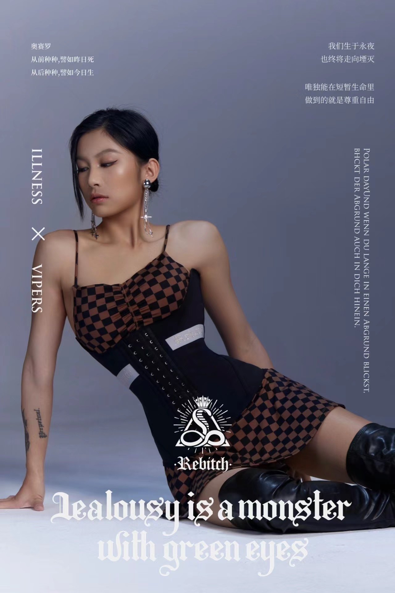 REBITCH曜石黑橡胶腰部训练器：美背神器，产后恢复的秘密武器！-运动护腰-淘宝好物网