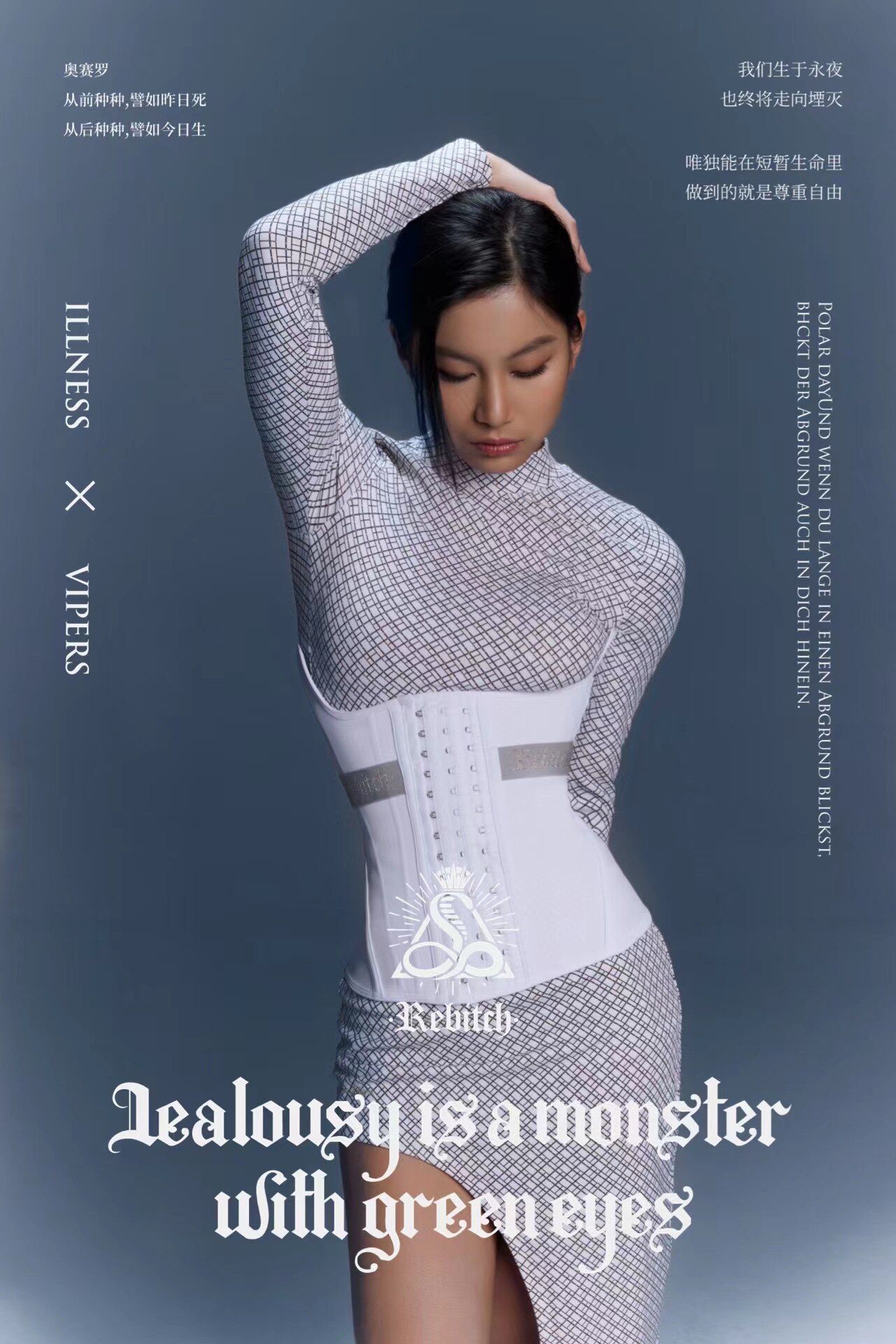 REBITCH【3.0加强美背款】鸥鹭白橡胶腰部训练器：产后塑形神器，让你轻松拥有S曲线！-运动护腰-淘宝好物网