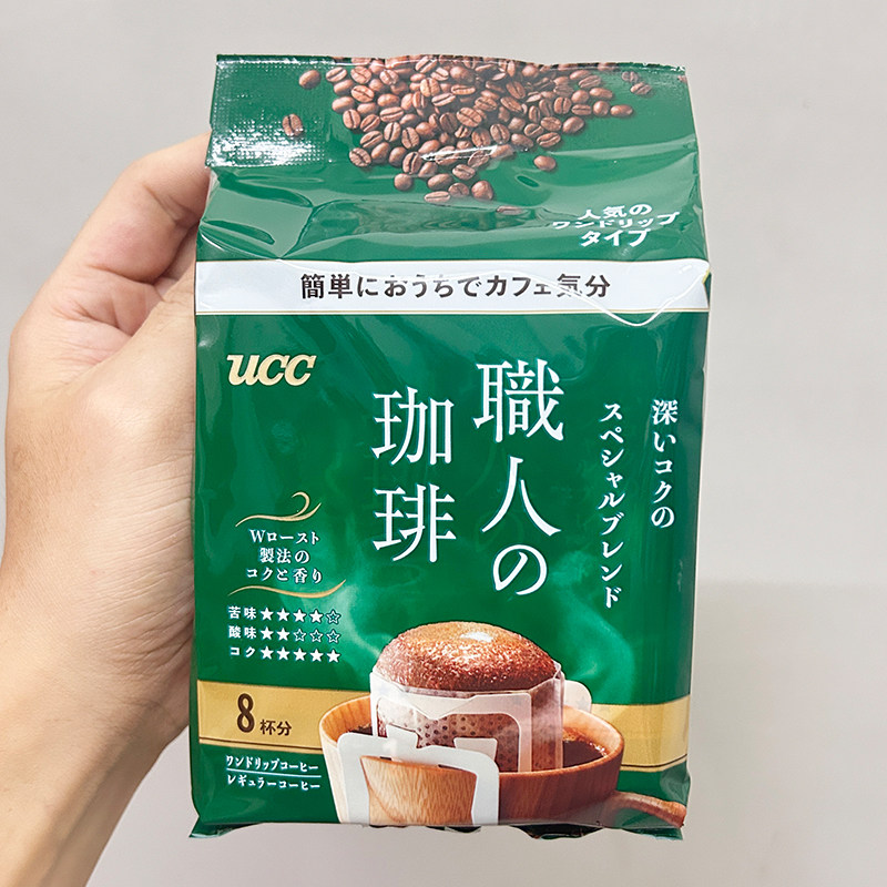 Ucc hand-brewed coffee: import sugar-free black coffee, allowing you to ...