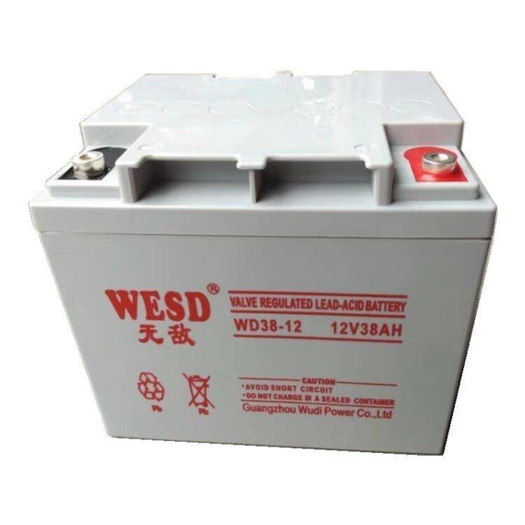 WESD无敌蓄电池：家庭应急备用电源的终极解决方案？-蓄电池-淘宝百科网