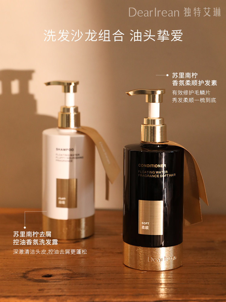 家有好发质，从一瓶**DR独特艾琳洗发水**开始_洗发水_淘宝美妆网