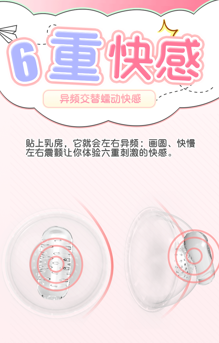 性趣器具成人女性自慰器用品情趣高潮用具秒潮插入女人专用性玩具 阿里巴巴