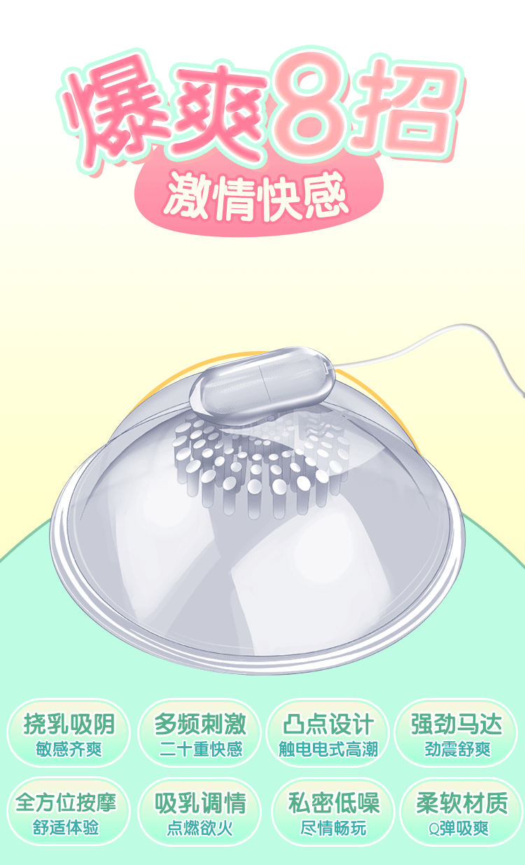 性趣器具成人女性自慰器用品情趣高潮用具秒潮插入女人专用性玩具 阿里巴巴