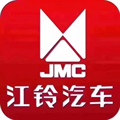 江铃系列全车零配件