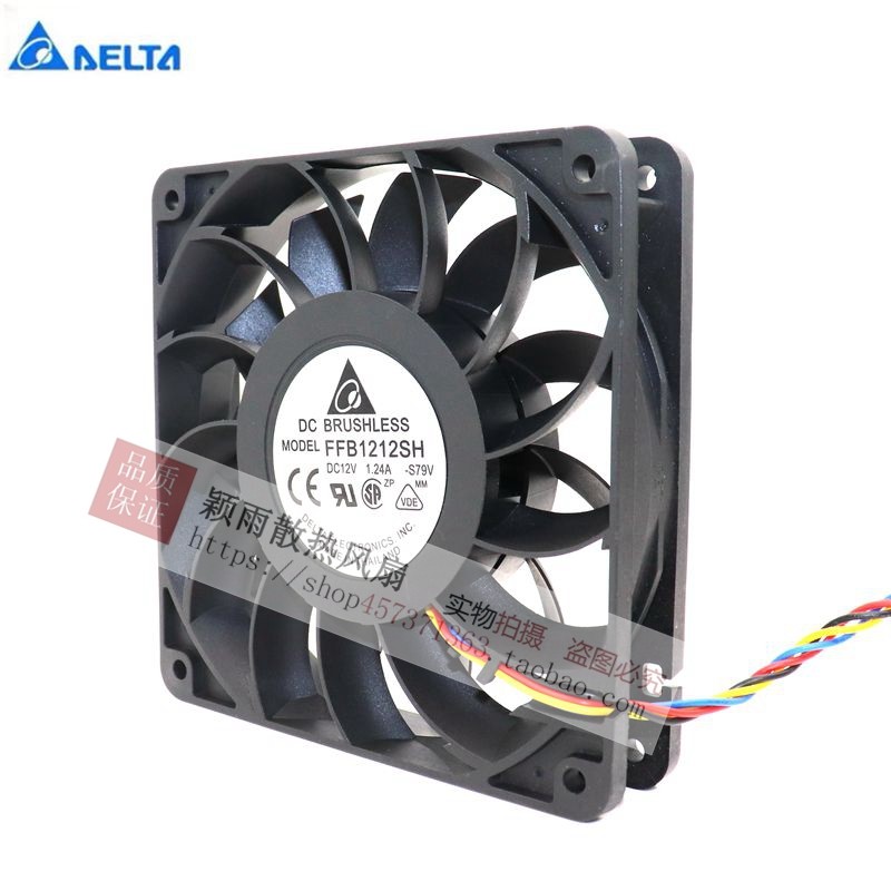 FFB1212SH台达12025风扇：打造高性能机箱散热解决方案-USB-淘宝好物网