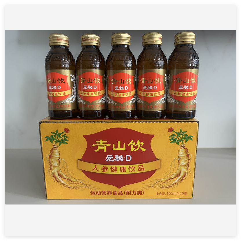 元秘D通化青山人参饮品：健康与活力的源泉，运动营养新选择！🌟-功能饮料-淘宝百科网