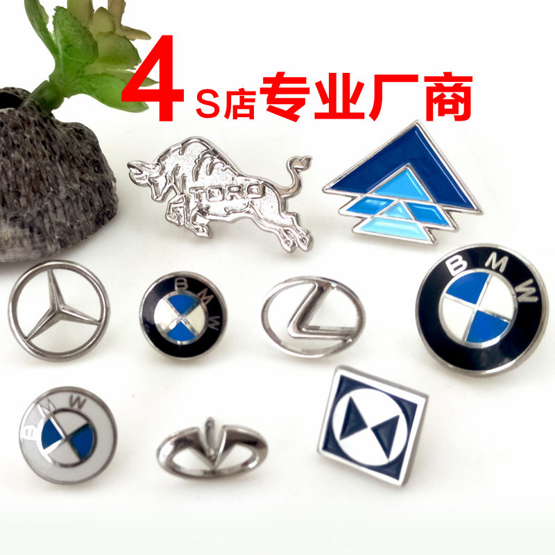 Mercedes-benz star logo, bmw badge, lexus suit lapel pin, infiniti car ...