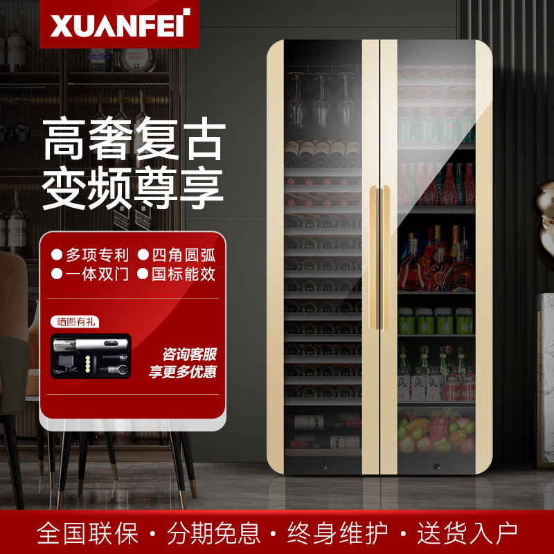 🍷 Good news for home wine lovers | Xuanfei variable frequency wine ...