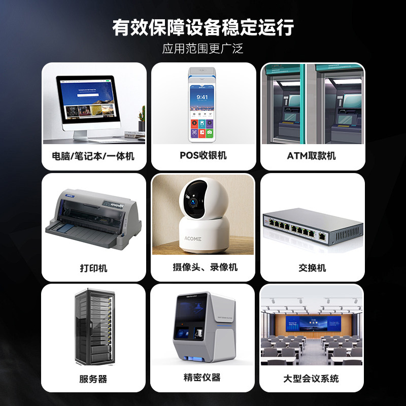 DELL SC7020/SC5020/SCV3020存储控制器电池JVR23：服务器稳定运行的秘密武器🔋-磁盘阵列-淘宝百科网