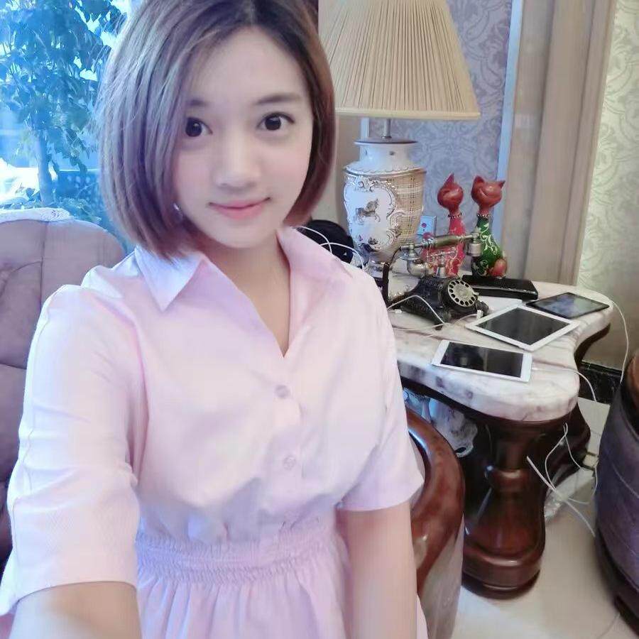 七度美肤私处保养旗艆店