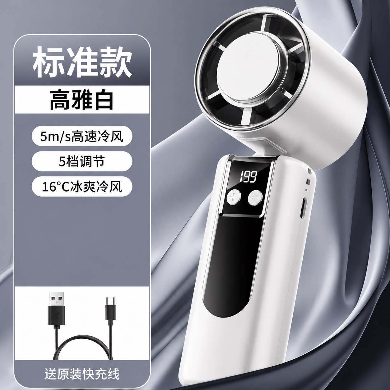 深圳龙达鑫科技