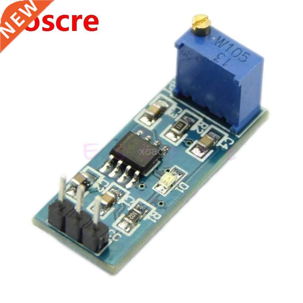 Adjustable Pulse Generator Module 5V-12V NE555 Frequency New