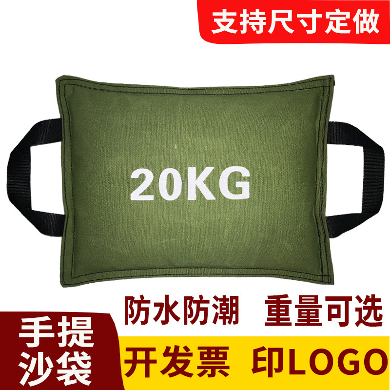 🎁 Lift the weight with both hands, iron sand bag, high-density iron ...