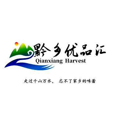 黔乡优品汇