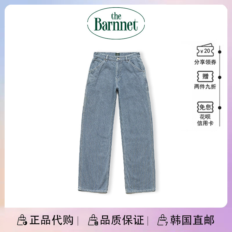 【現貨】韓國the barnnet八奶寬鬆直筒條紋牛仔褲thebarnnet長褲