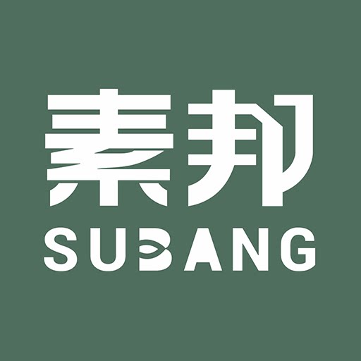 素邦企业店