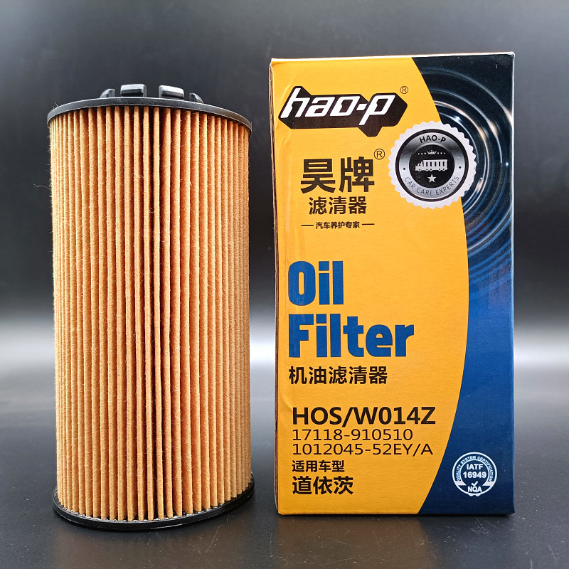 解放J6L龙V大柴道依茨机油滤清器，选对机滤的重要性你知道吗？🔧🔍-柴油滤芯-淘宝好物网