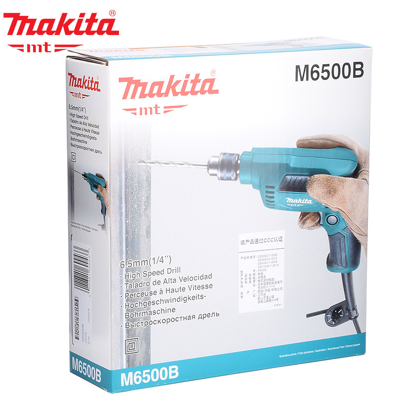 Makita Makita 6 5MM electric drill M6500B financial binding certificate ...