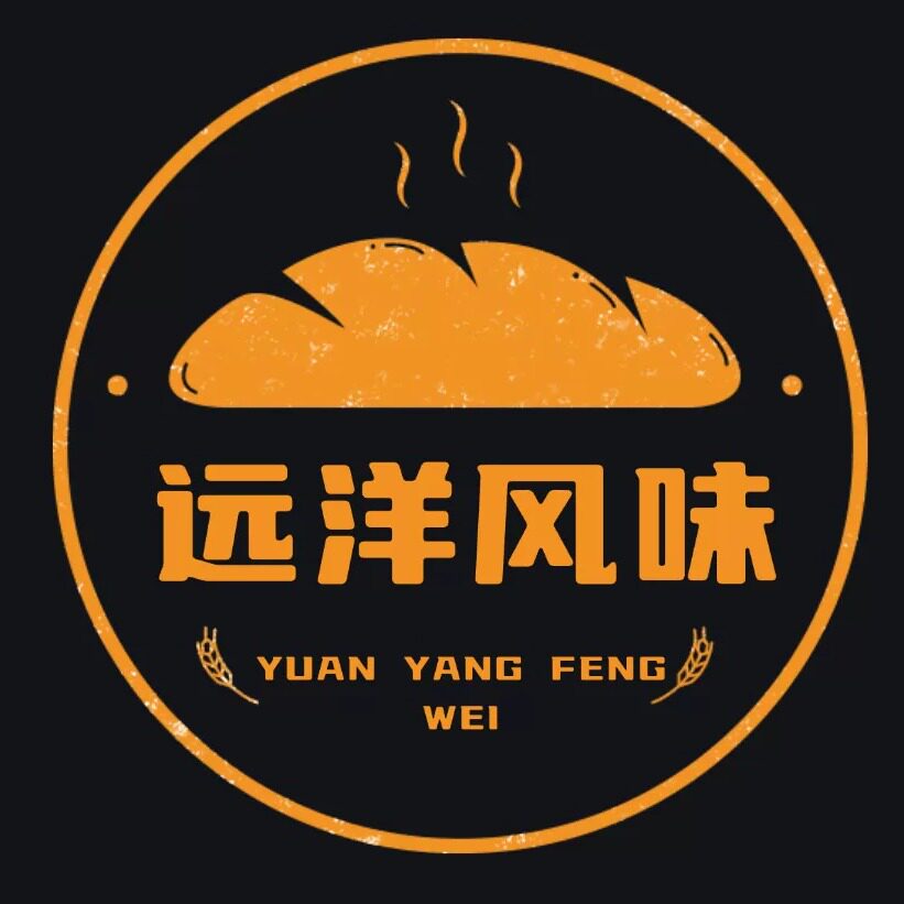 远洋风味