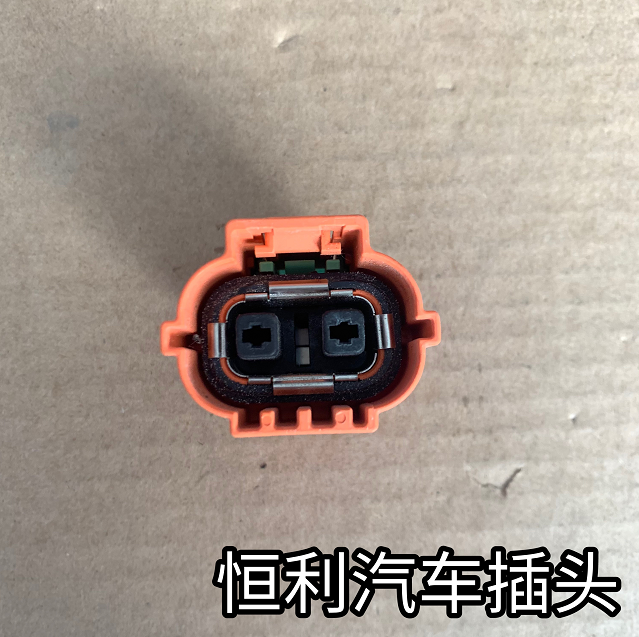 EVH2-M2TK-RLA-19010001新能源 连接器JONHON-Taobao