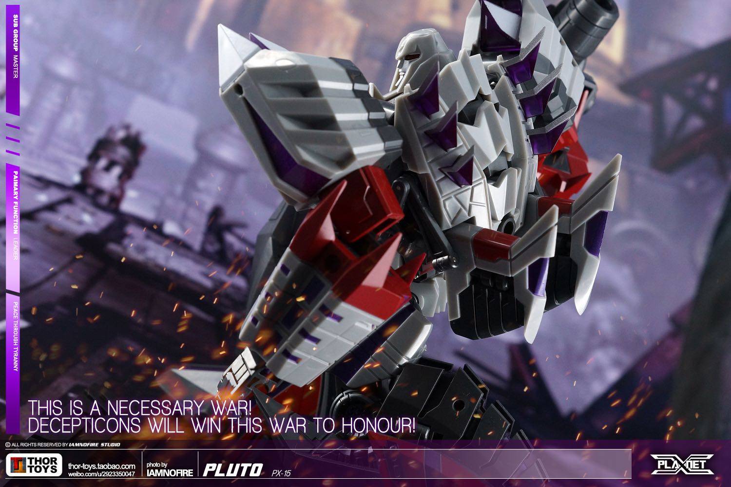 Купить Трансформер Planet X Transformers FOC Cybertron Fallen pX/15 ...