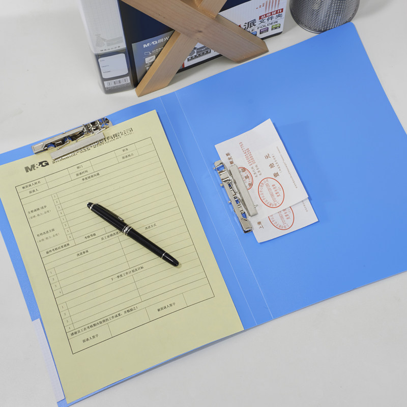 [USD 11.27] Morning Folder Strong Pressure Clip a4 Folder Double Power ...