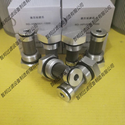厂家直销SF-PK0001Y风电液压站高压油过滤器滤芯