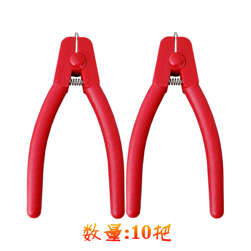 [USD 6.32] Hua ha clamp blood clam pliers blood hawk clam clam clamp ...