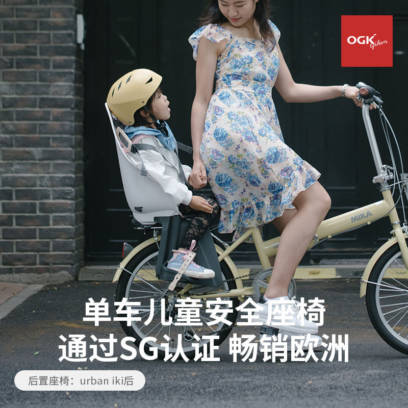vingro盈高七合一儿童自行车：宝宝成长路上的最佳伙伴！🚲👶-自行车-淘宝百科网